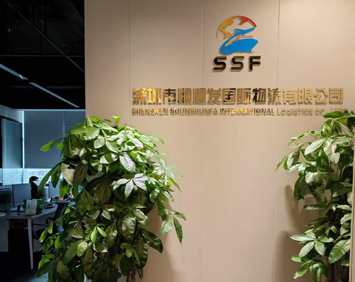 China Freight Forwarder | Logistics Services Agent in China – SSF